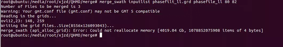 [Help]: merging · Issue #587 · gmtsar/gmtsar · GitHub
