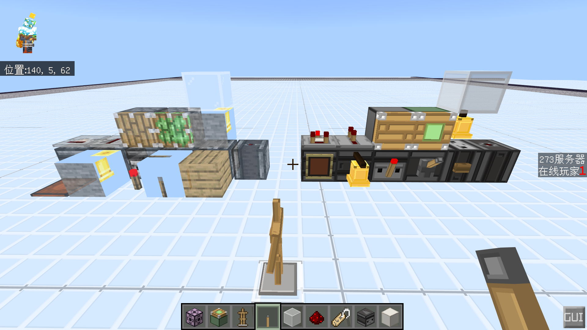 some bugs · Issue #18 · RavinMaddHatter/Structura · GitHub