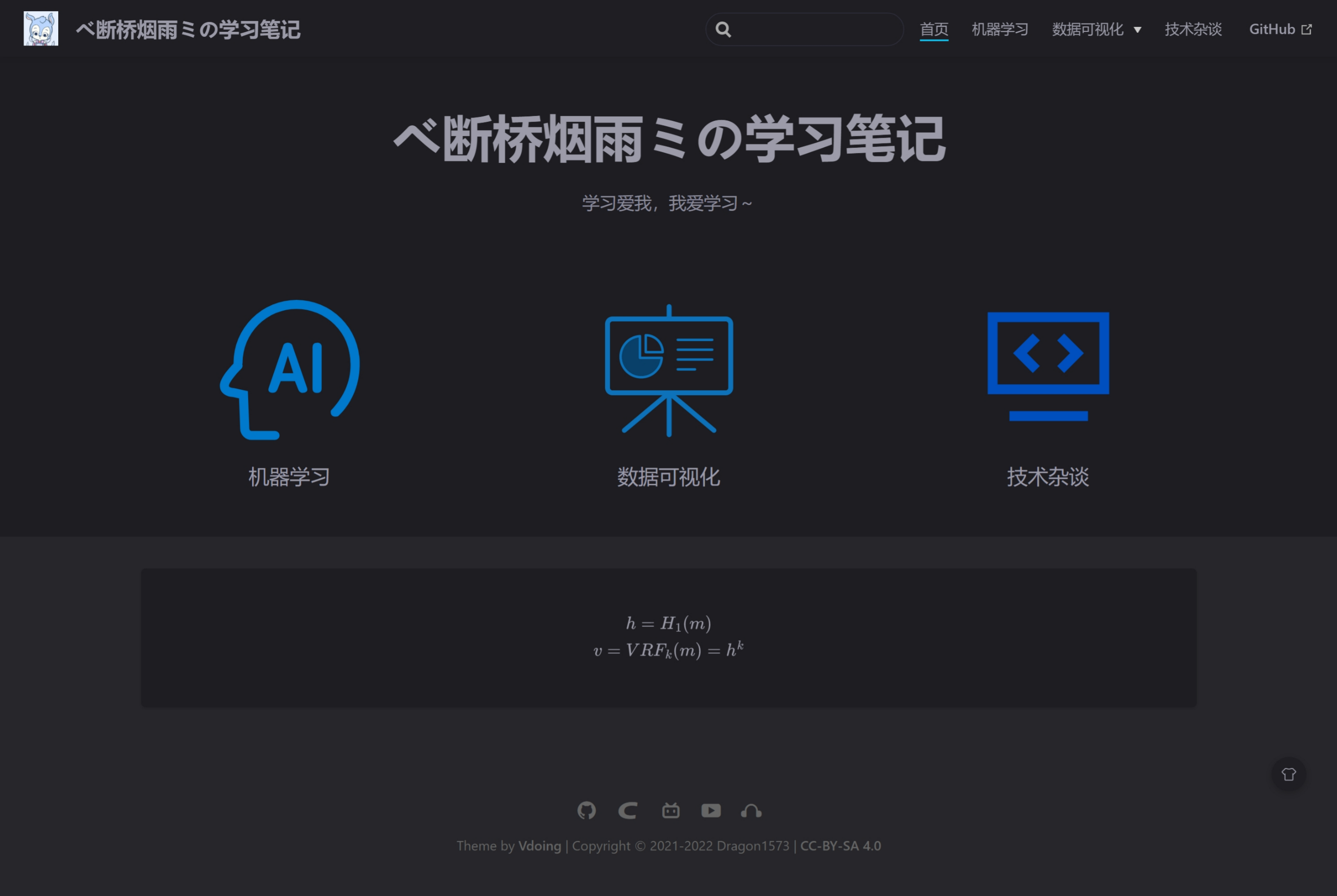 cannot break line · Issue #56 · tani/markdown-it-mathjax3 · GitHub