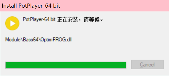 [Bug]: Hash mismatch of Daum.PotPlayer version 220106 · Issue #45502 · microsoft/winget-pkgs ...