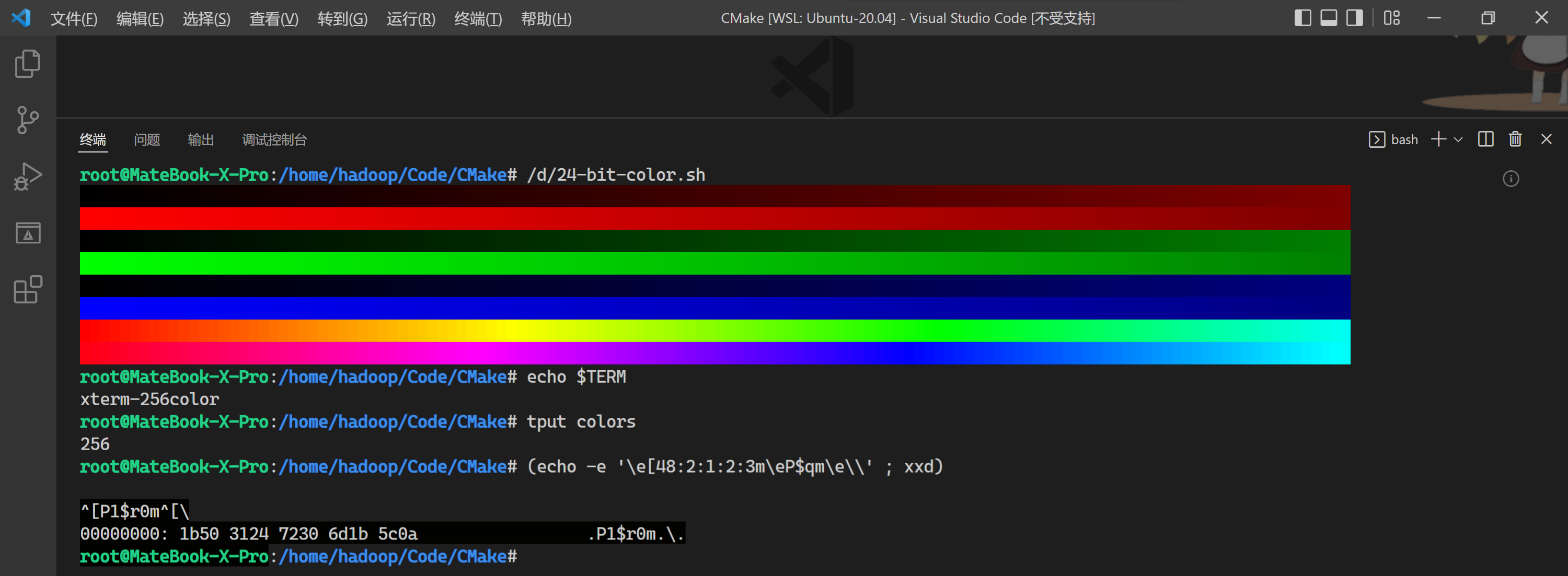 [Question] True color supports on Windows WSL2 · Issue #17 · cslarsen ...