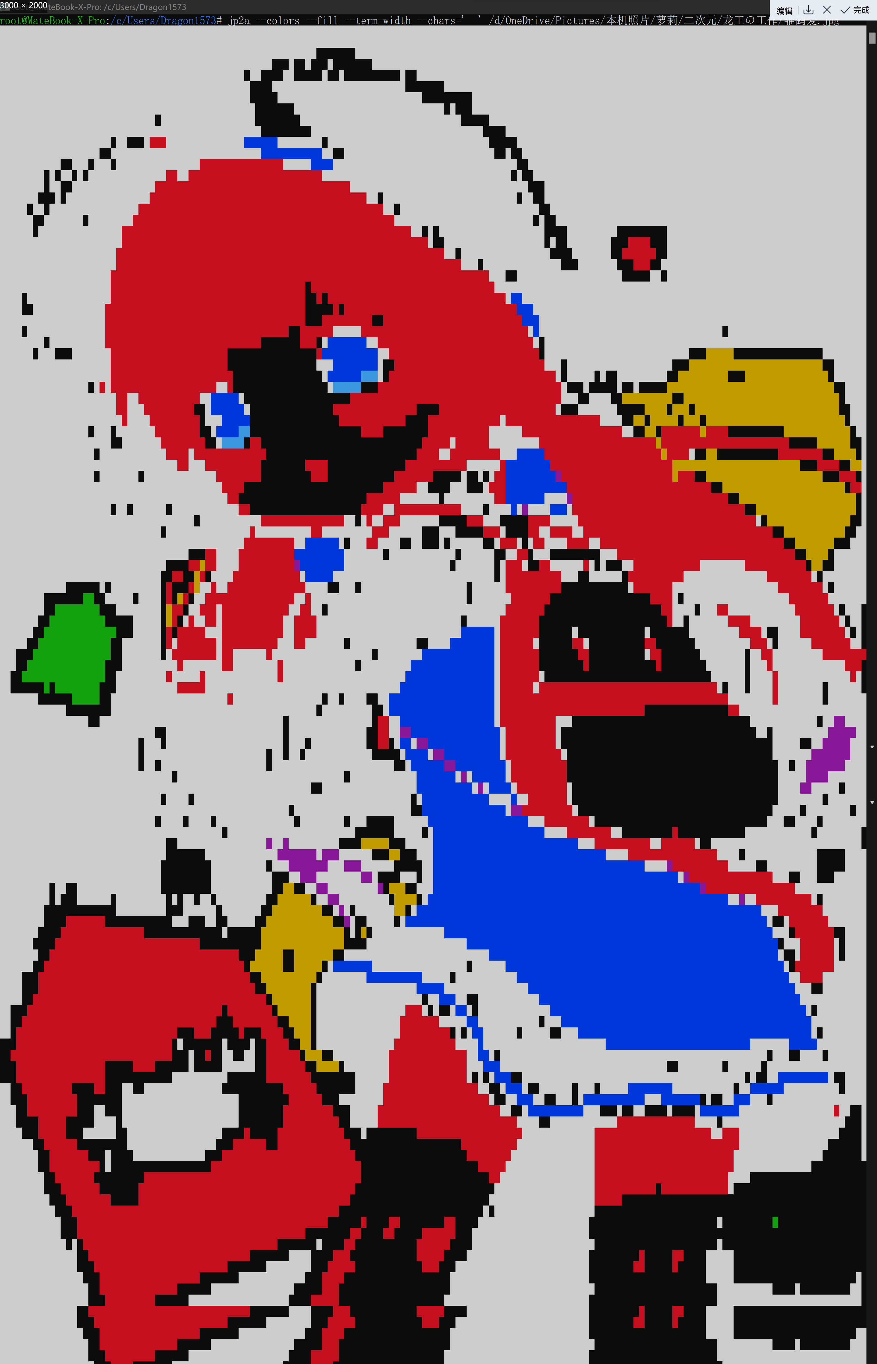 [Question] True color supports on Windows WSL2 · Issue #17 · cslarsen/jp2a · GitHub