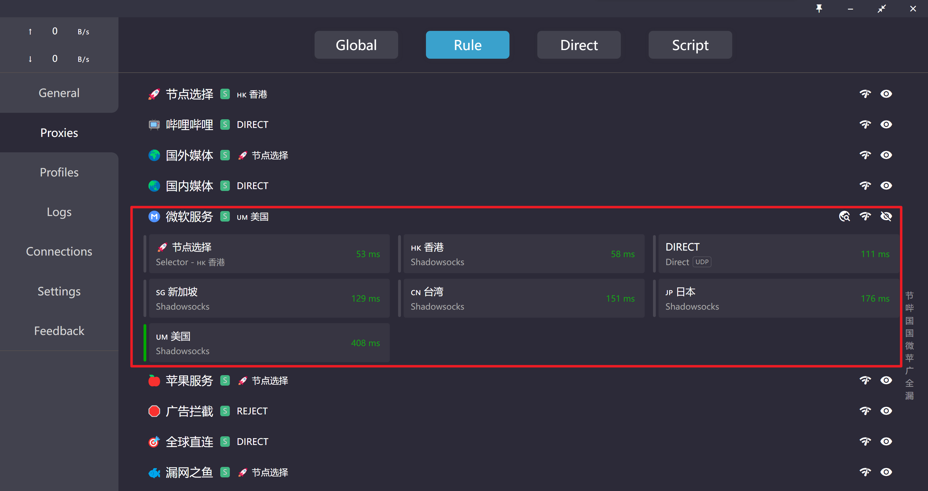 Update Source Failed · Issue 2552 · Microsoft Winget Cli · Github