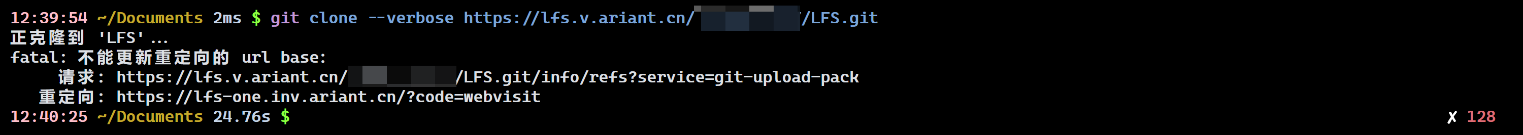 Git Lfs One 如何关闭 Git Push 过程中向 Github 自动上传 Lfs 文件？ · Issue 4 · Zhxxchgit Lfs One · Github