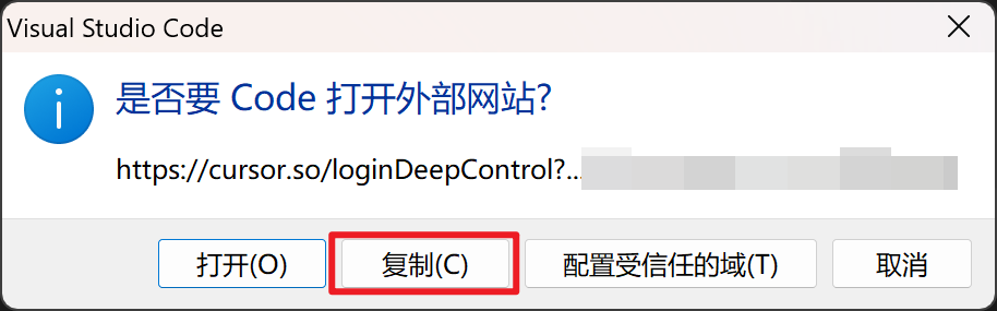 VSCode 连接到 WSL2 Ubuntu ，Cursor 账号登录不成功 · Issue #25 · Meteo-Pig/CursorCode · GitHub