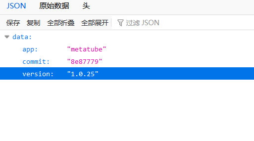 [Bug] 无法保存设置 · Issue #133 · metatube-community/jellyfin-plugin-metatube ...