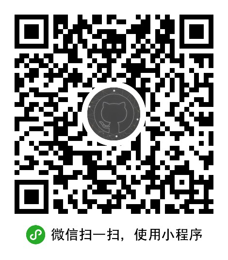 没有rss之类的订阅方式的吗？ · Issue #268 · 521xueweihan/HelloGitHub · GitHub