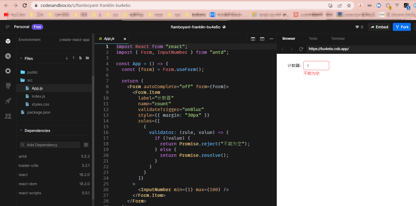 InputNumber组件的自动回显导致Form.Item没有清空错误提示 · Issue #42715 · ant-design/ant-design · GitHub