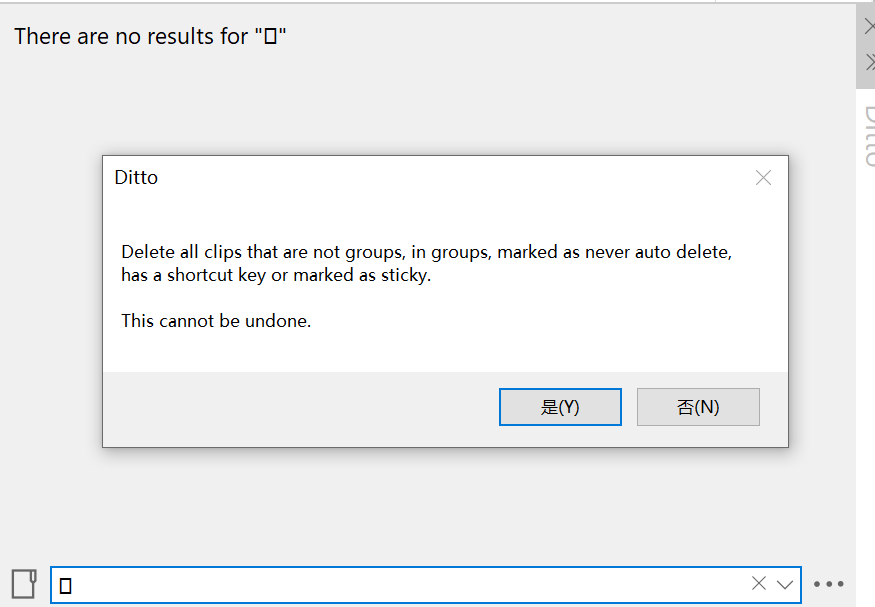 The search bar shows an error after using a shortcut key · Issue #197 · sabrogden/Ditto · GitHub