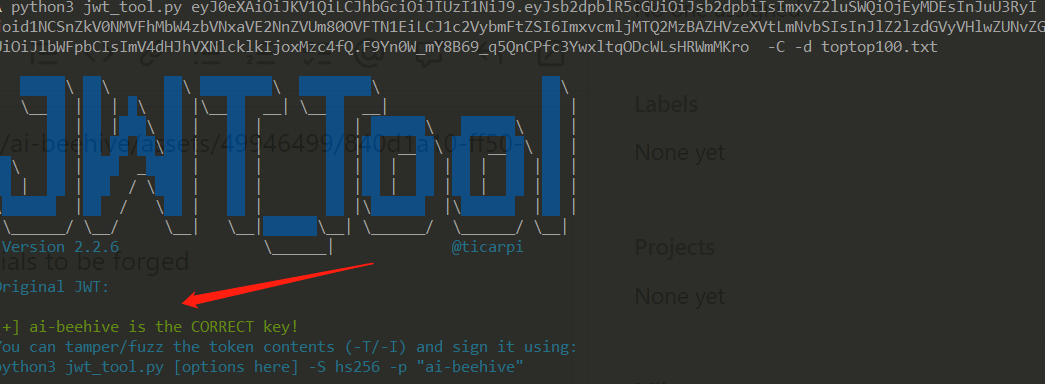 Hardcoded Vulnerabilities · Issue #121 · hncboy/ai-beehive · GitHub