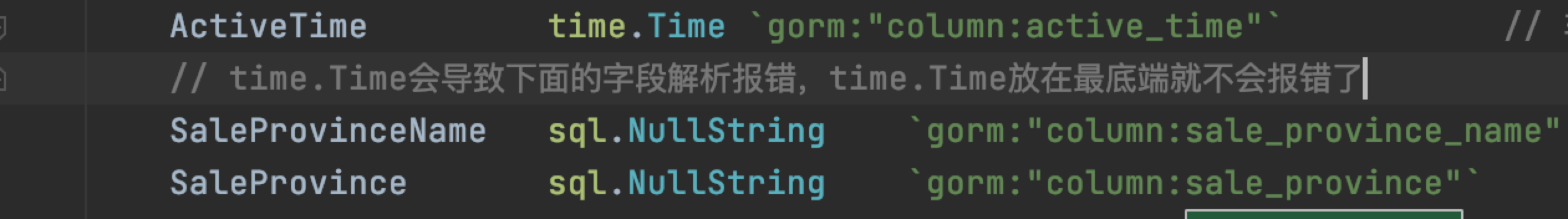 Bug反馈 Queryrowpartial 方法貌似有个bug · Issue 966 · Zeromicrogo Zero · Github 