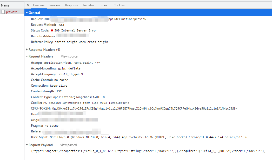 [BUG]json-schema勾选必填后切回json报错 · Issue #4790 · metersphere/metersphere · GitHub