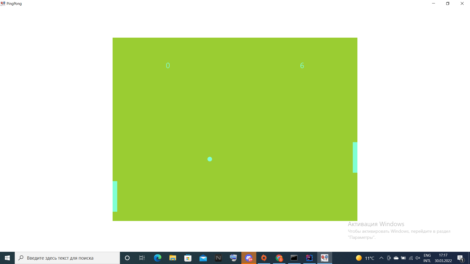 GitHub - das7an19/PingPongGame