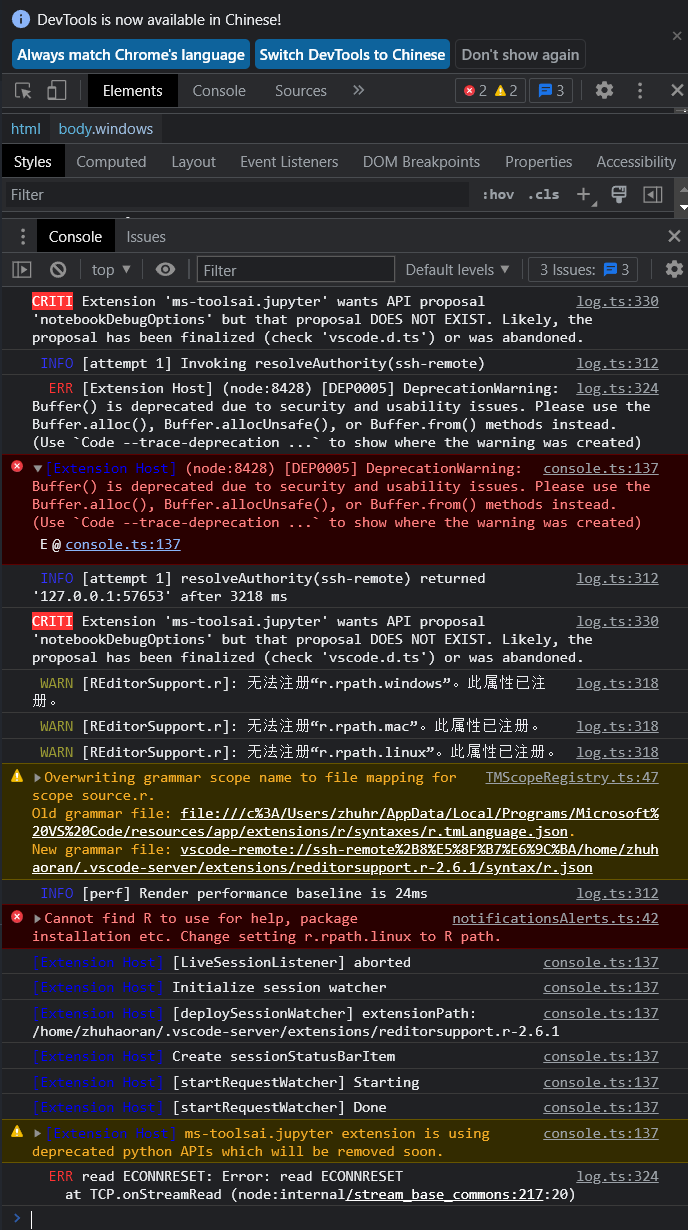 remote notebook keep loading · Issue #166584 · microsoft/vscode · GitHub
