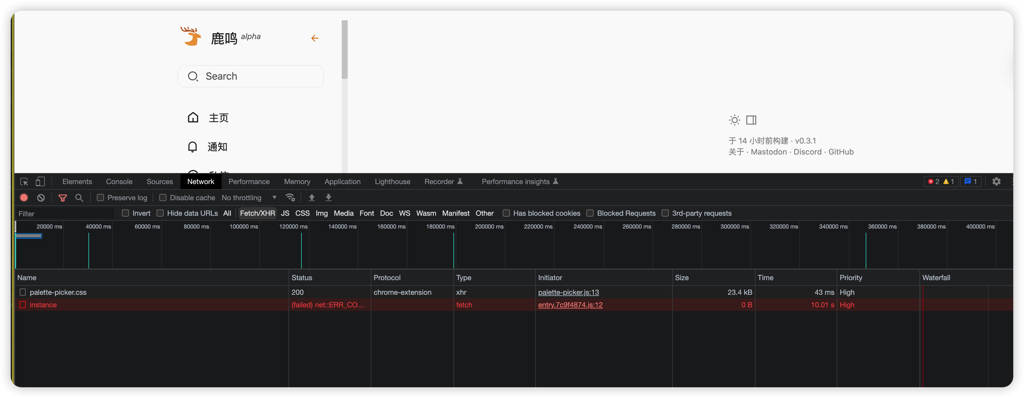 [UI] Improve feedback when app is initializing · Issue #957 · elk-zone/elk · GitHub