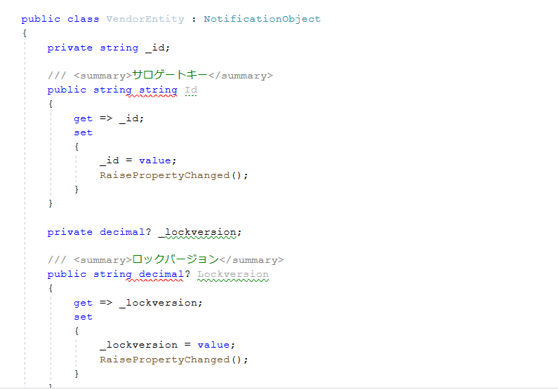 [バグ] クラス名が二重に表示される · Issue #1 · kawasaki-shino/Excel2Entity · GitHub