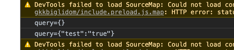 Url Query Parameters Start Off Empty When Using Userouter · Issue 12219 · Vercelnextjs · Github