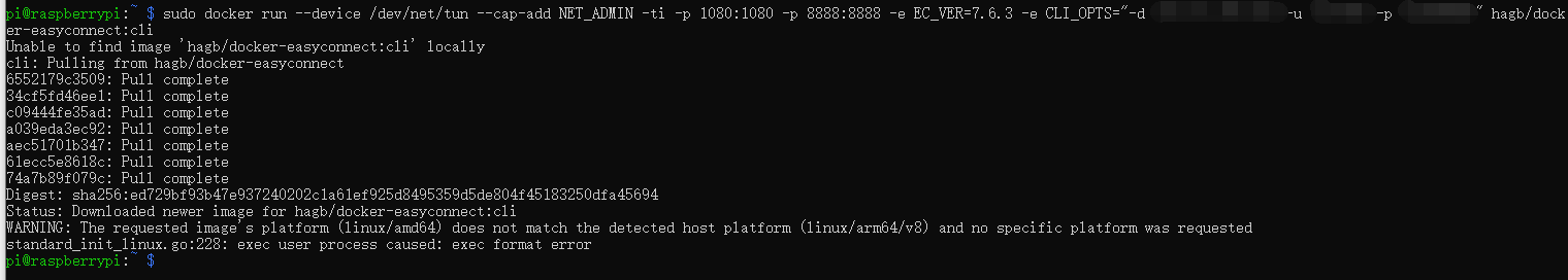 ARM支持? · Issue #25 · docker-easyconnect/docker-easyconnect · GitHub