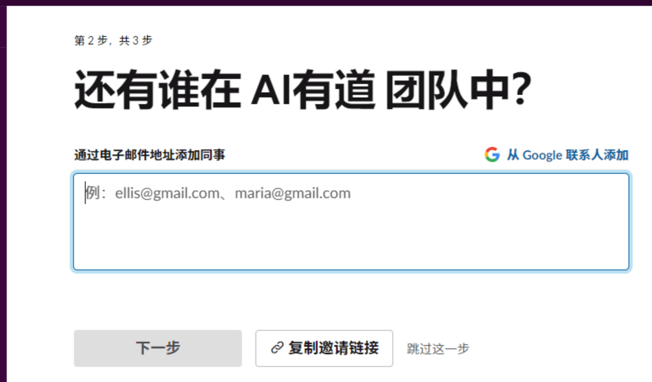 GitHub - ai919/Awesome-ChatGPT: 🤖 Awesome ChatGPT 中文全指南 🤖这是一个ChatGPT ...