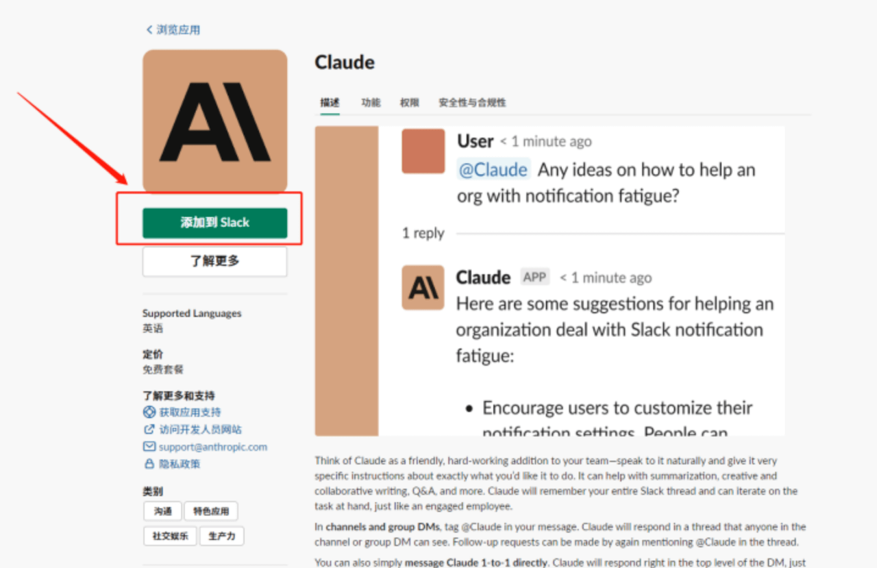 GitHub - ai919/Awesome-ChatGPT: 🤖 Awesome ChatGPT 中文全指南 🤖这是一个ChatGPT ...