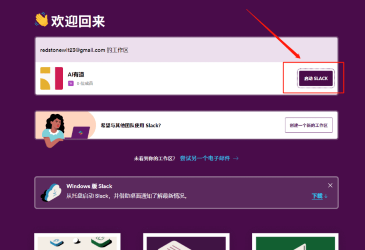 GitHub - ai919/Awesome-ChatGPT: 🤖 Awesome ChatGPT 中文全指南 🤖这是一个ChatGPT ...