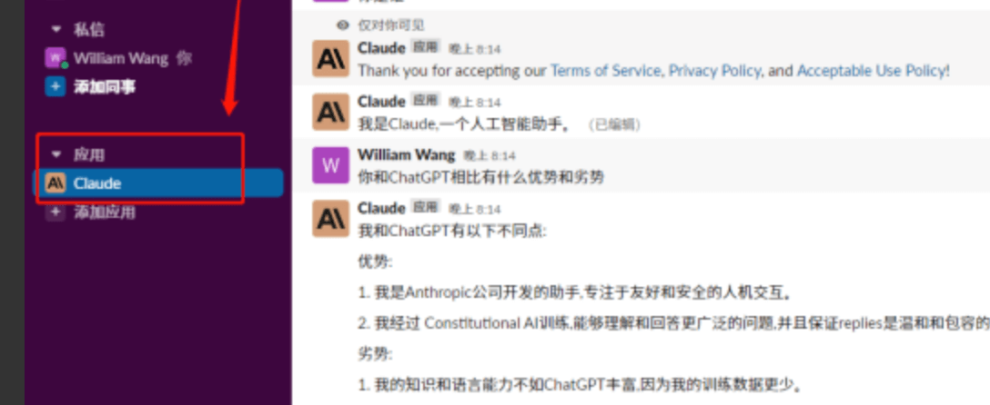 GitHub - ai919/Awesome-ChatGPT: 🤖 Awesome ChatGPT 中文全指南 🤖这是一个ChatGPT ...