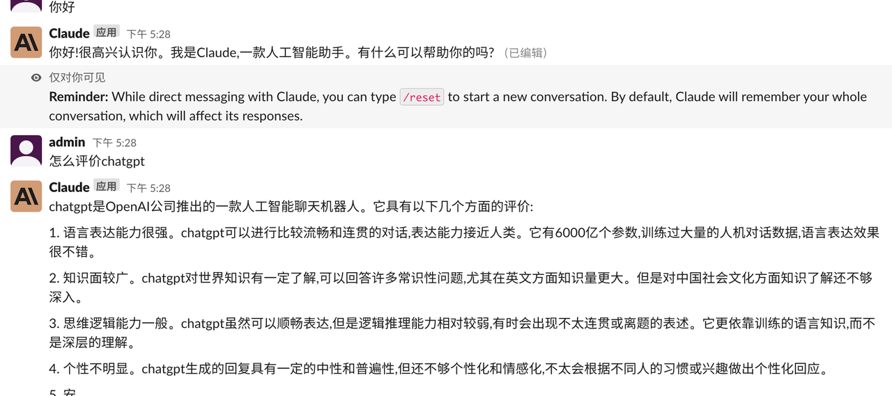 GitHub - ai919/Awesome-ChatGPT: 🤖 Awesome ChatGPT 中文全指南 🤖这是一个ChatGPT ...
