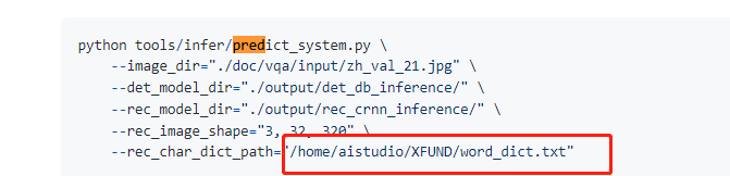 VQA表单识别，结果乱码 · Issue #7371 · PaddlePaddle/PaddleOCR · GitHub