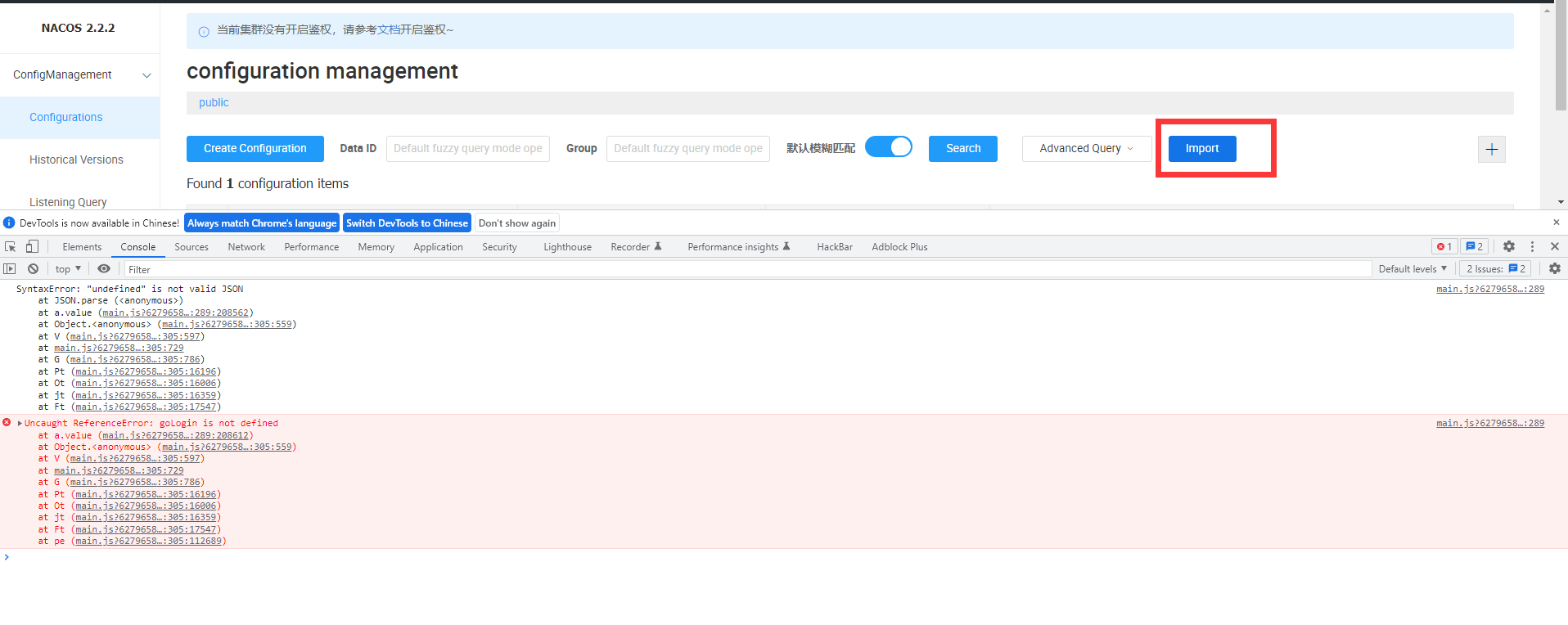 goLogin is not defined · Issue #10479 · alibaba/nacos · GitHub