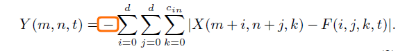 Negative Sign in L1 Distance Equation · Issue #72 · huawei-noah ...