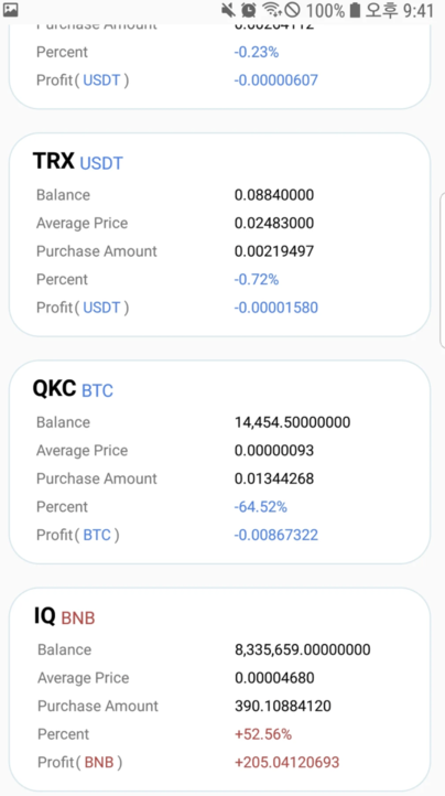 GitHub - yeongjun-kim/Coinreturns