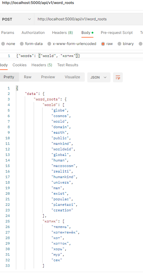 GitHub - progstuff/retext_ai