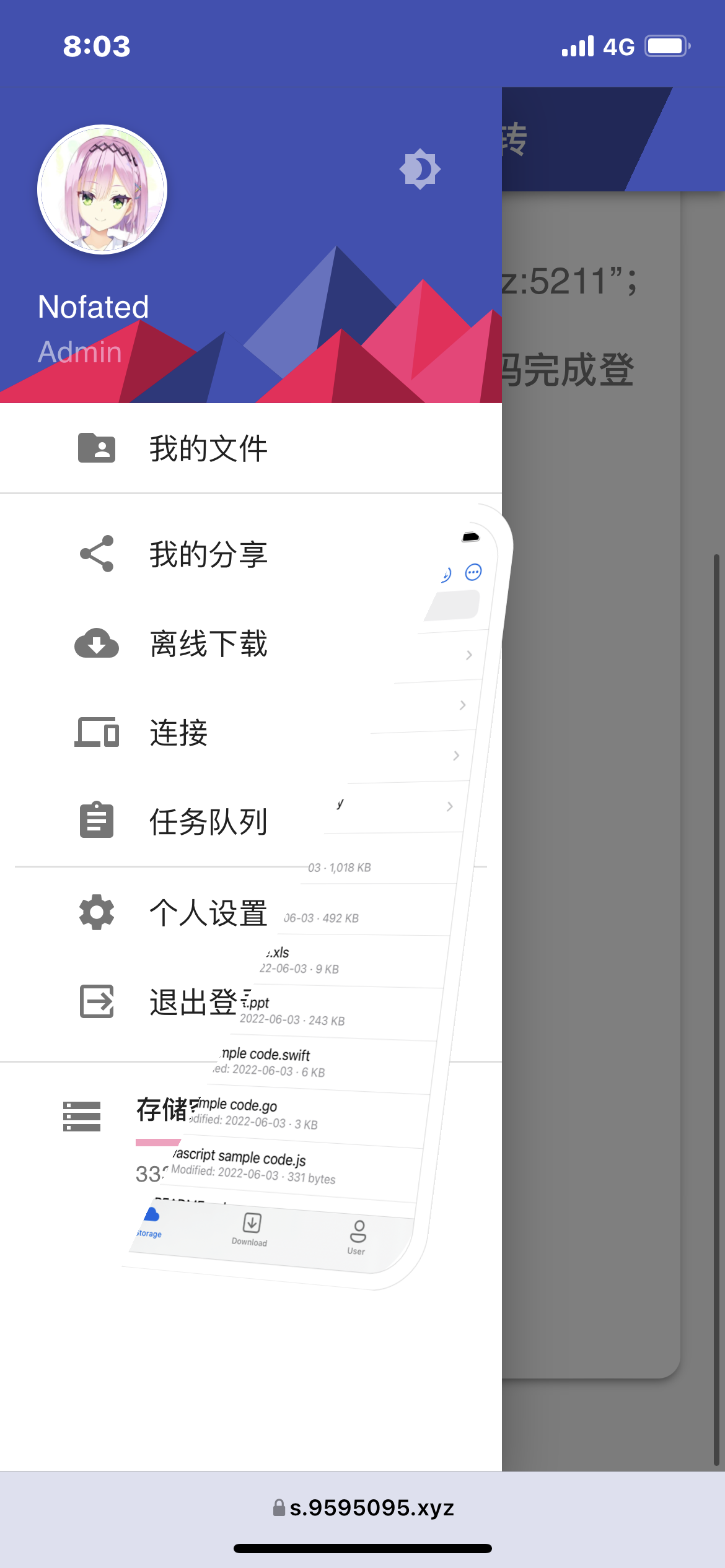 UI bug in iOS page · Issue #1623 · cloudreve/Cloudreve · GitHub