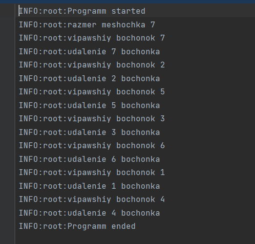 GitHub - Colesiko/dz_po_prikladnomu_8