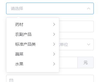 el-cascader组件第二次点击后子项菜单展开问题 · Issue #20185 · ElemeFE/element · GitHub