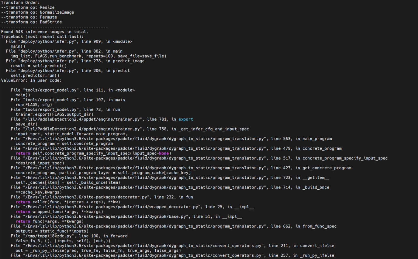 使用 Python Tools Infer 可以检测到东西,没什么问题。 但是使用部署步骤,export Model Py,再使用