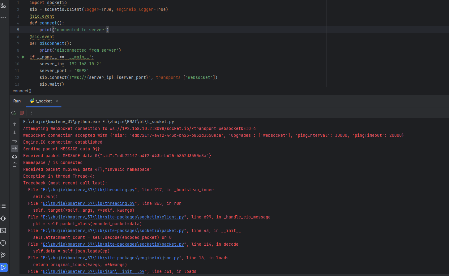 Invalid namespace · Issue #1197 · miguelgrinberg/python-socketio · GitHub