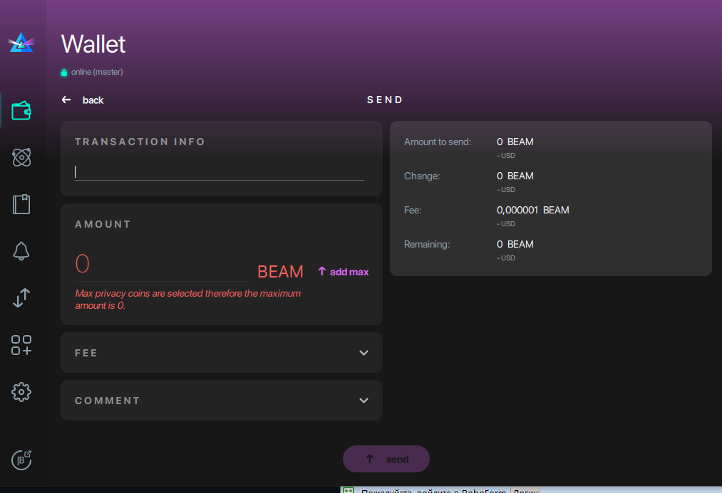 The amount is highlighted in red if you click the "add max" button · Issue #532 · BeamMW/beam-ui ...