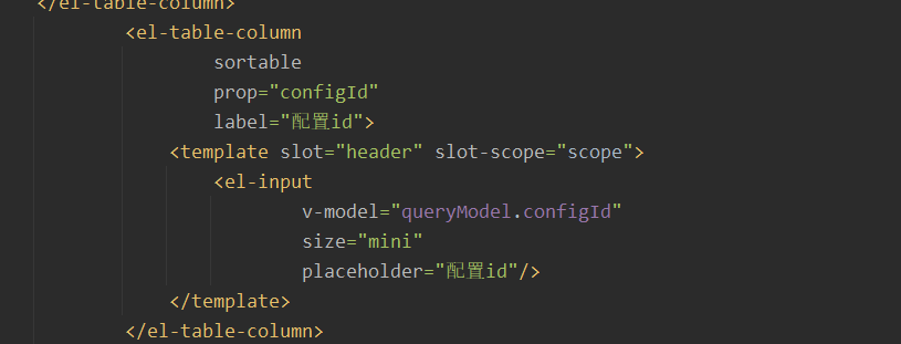 What if the table component title is hidden · Issue #20677 · ElemeFE/element · GitHub