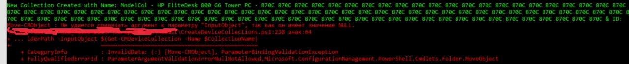 Update CreateDeviceCollections.ps1 by equillibrium · Pull Request #1 · Recast-team/Blog · GitHub