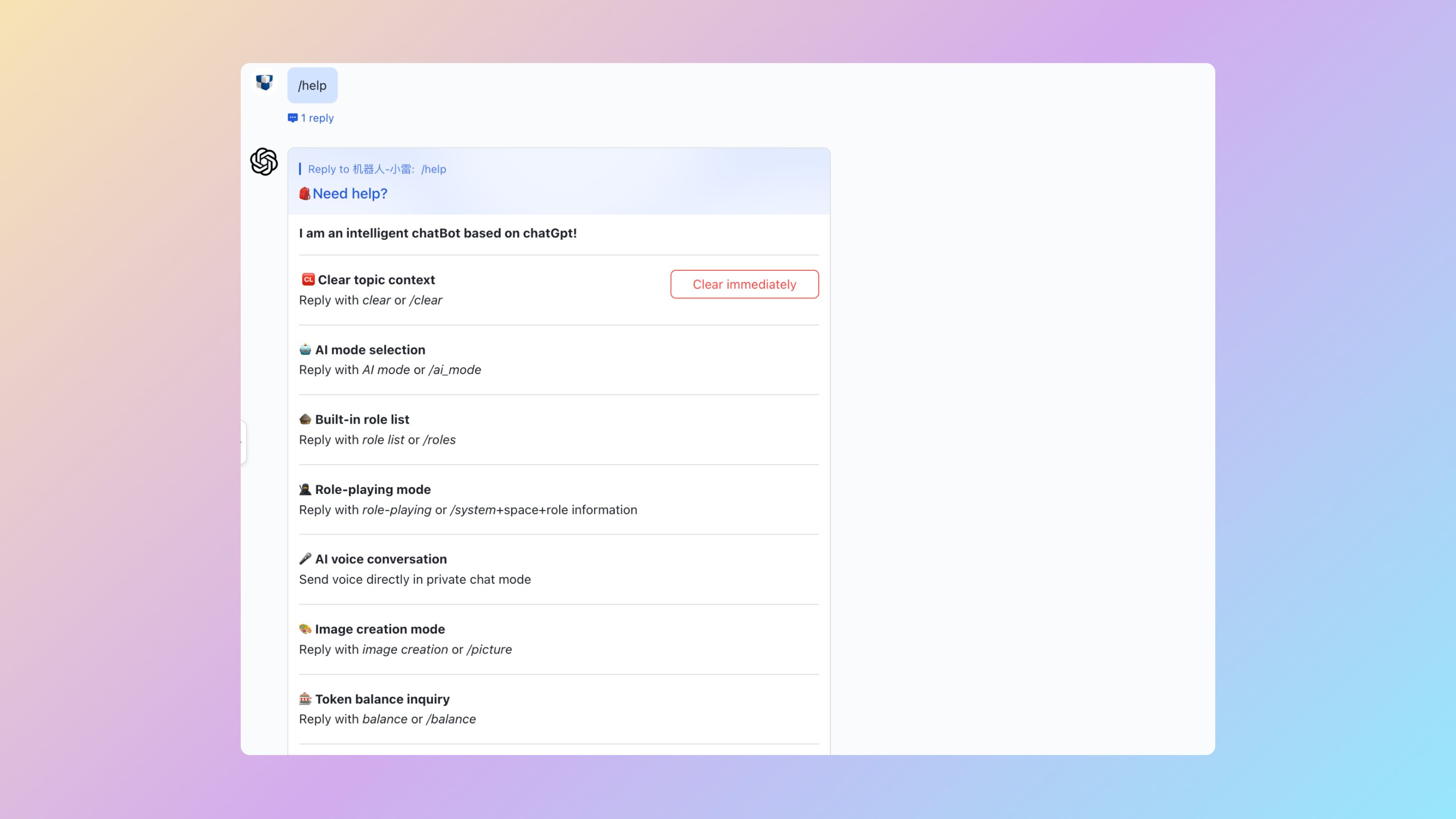 GitHub - ConnectAI-E/Lark-OpenAI: 🎒 Lark × (GPT-4 + DALL·E + Whisper) = your professional ...