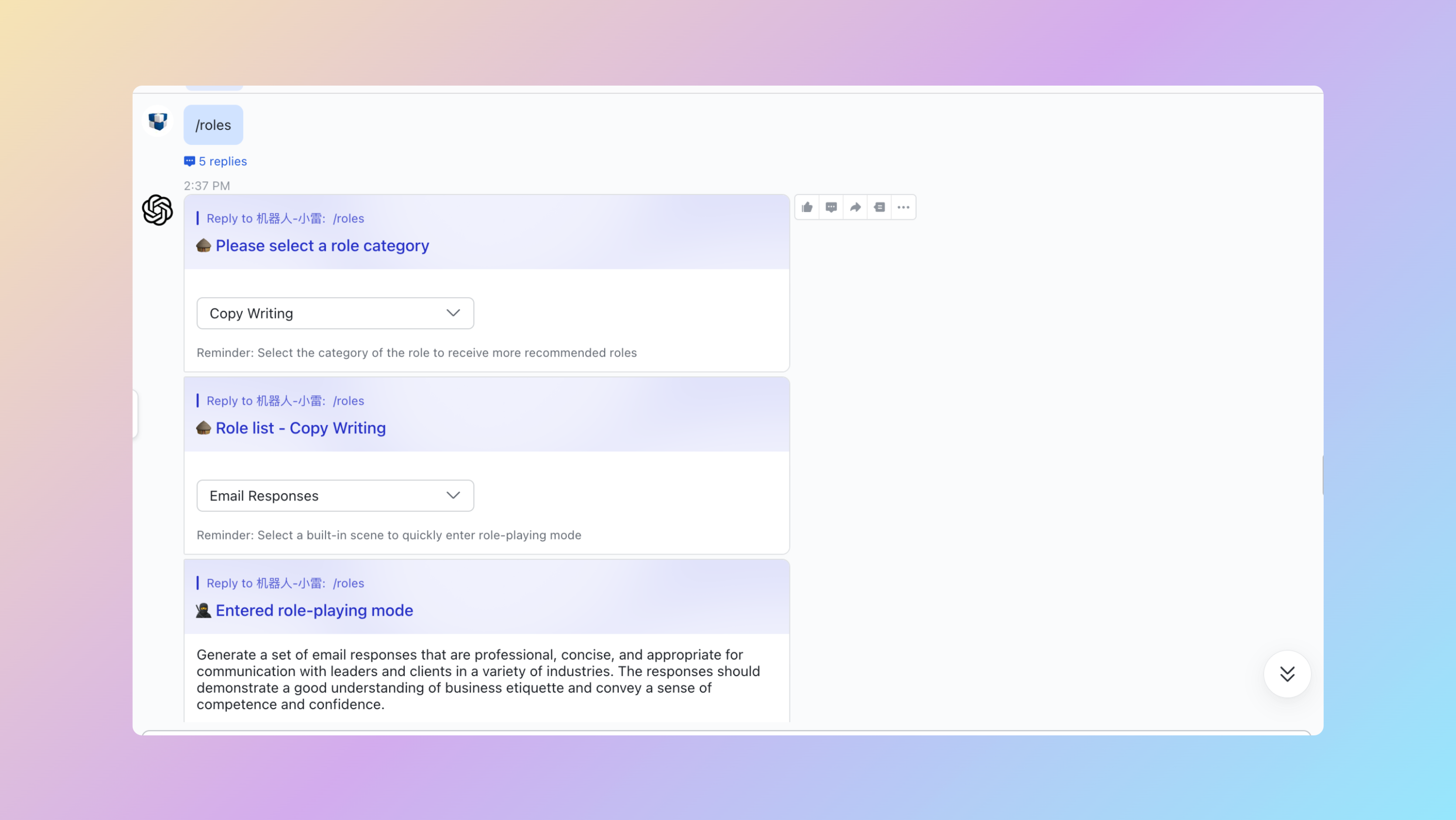 GitHub - ConnectAI-E/Lark-OpenAI: 🎒 Lark × (GPT-4 + DALL·E + Whisper) = your professional ...