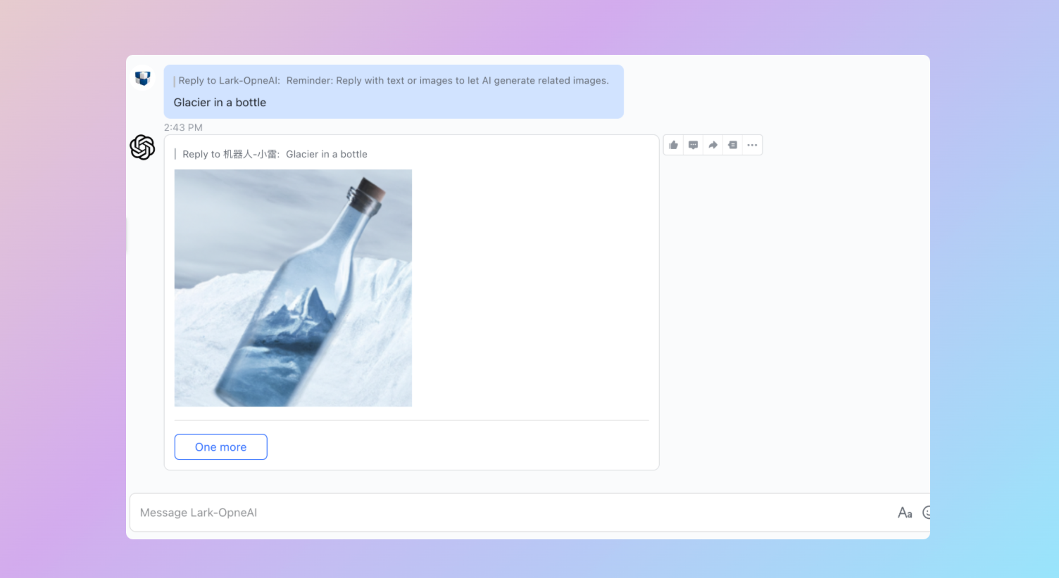 GitHub - ConnectAI-E/Lark-OpenAI: 🎒 Lark × (GPT-4 + DALL·E + Whisper ...