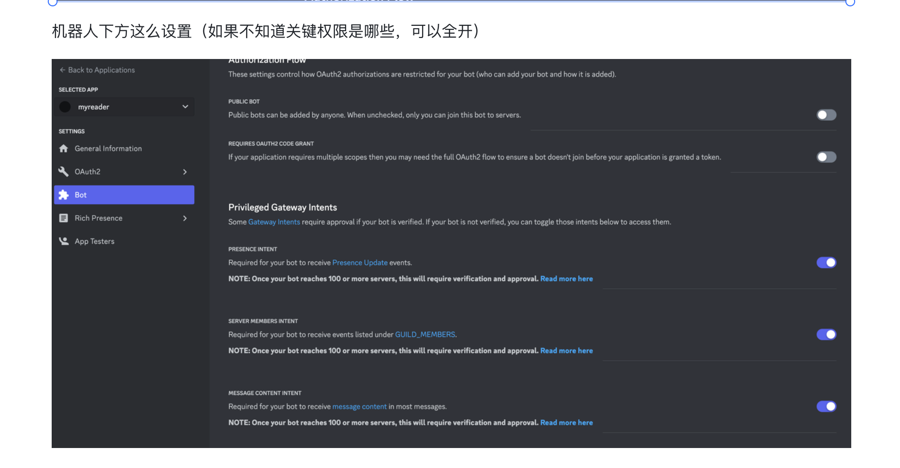 部署问题反馈 · Issue #28 · ConnectAI-E/Feishu-Midjourney · GitHub