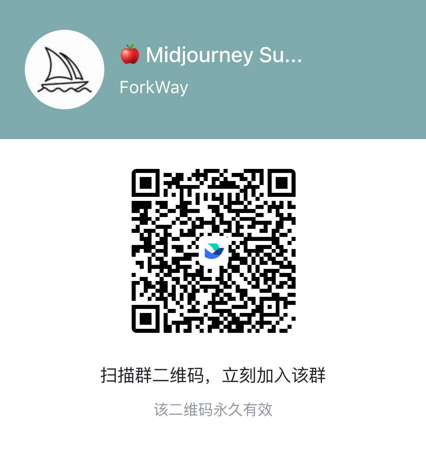 GitHub - ConnectAI-E/Go-Midjourney: 🍎 以API形式调用Midjourney绘图能力 golang语言实现
