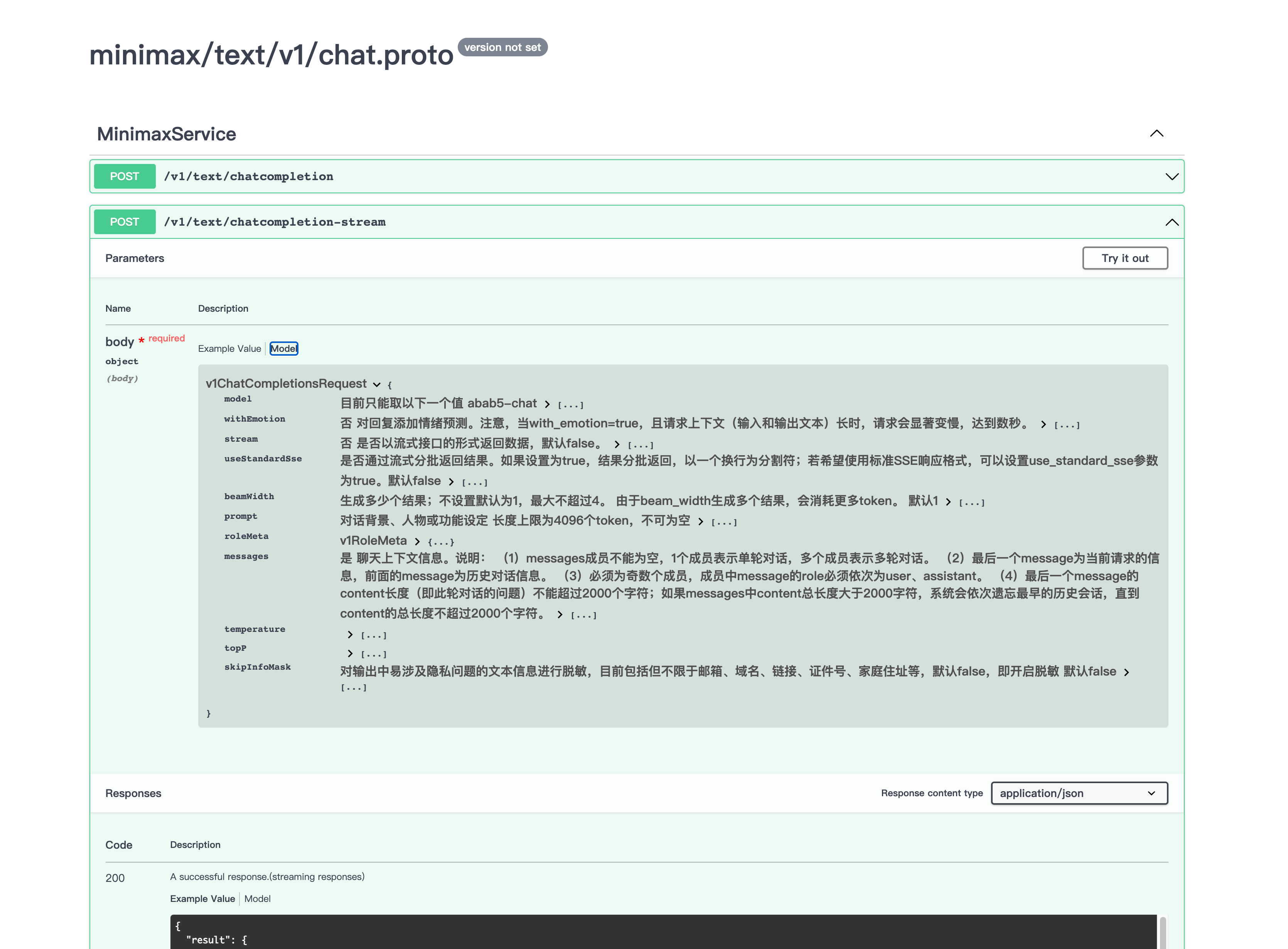 GitHub - ConnectAI-E/Go-Minimax: 💸 MiniMax wrapper for Go SDK MINIMAX 大语言模型 golang SDK