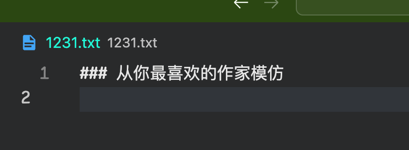 如果在一个空白行停留一段时间，自动根据上一行作为提示词，补全后面内容 · Issue #16 · HAMNET-AI/sentence-copilot-vscode-extension ...
