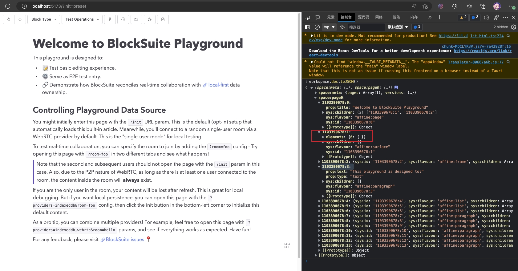 Surface `elements` Property Should Has Prefix Like Others · Issue 2939 · Toeverything 