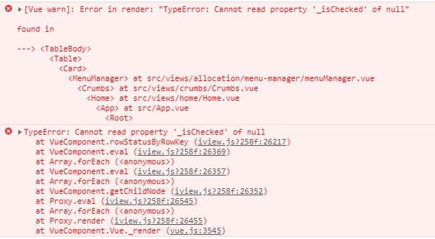 Table组件: 没有开启 tree 功能和指定 row-key, 但是因为有个 data 里面 有个 children 属性就导致报错 ...