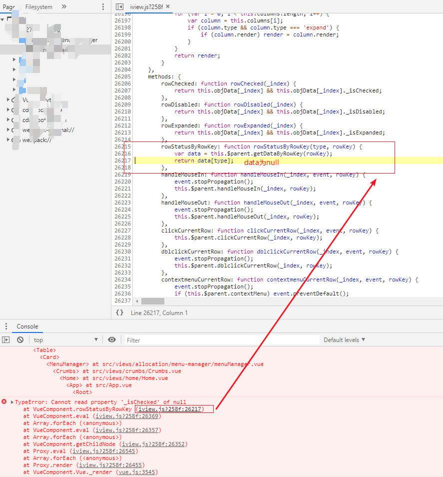 Table组件: 没有开启 tree 功能和指定 row-key, 但是因为有个 data 里面 有个 children 属性就导致报错 · Issue #656 · view-design ...